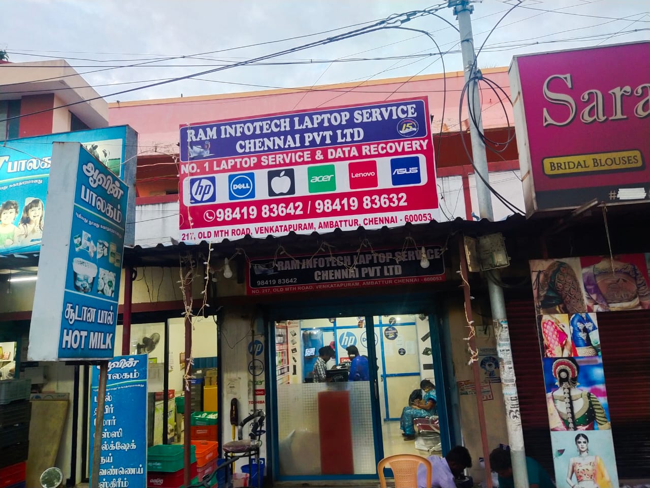 Best Laptop Repair Service Center in Near Me Ambattur