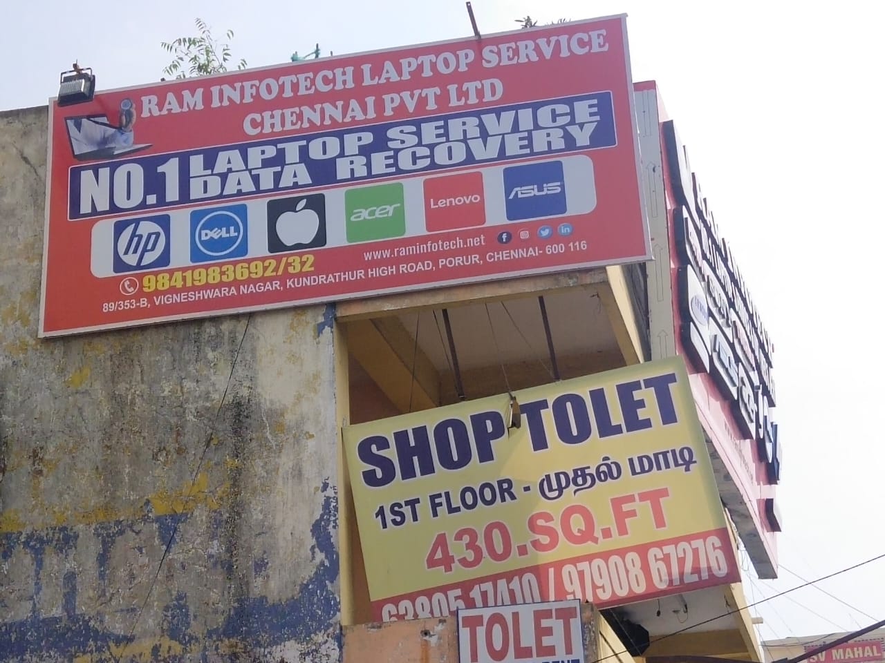 Best Laptop Repair Service Center in Porur - Near Me